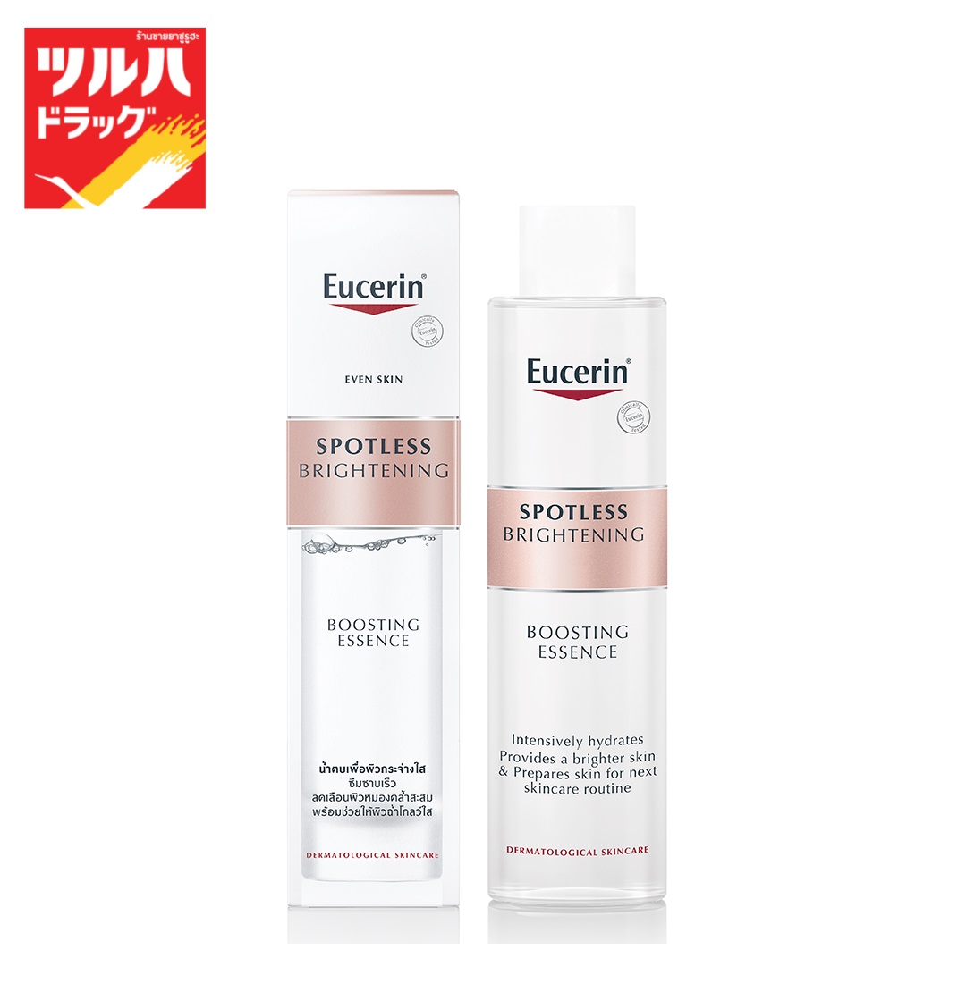 EUCERIN SPOTLESS BRIGHTENING BOOSTING ESSENCE 100 ML. / ยูเซอริน สปอตเล ...