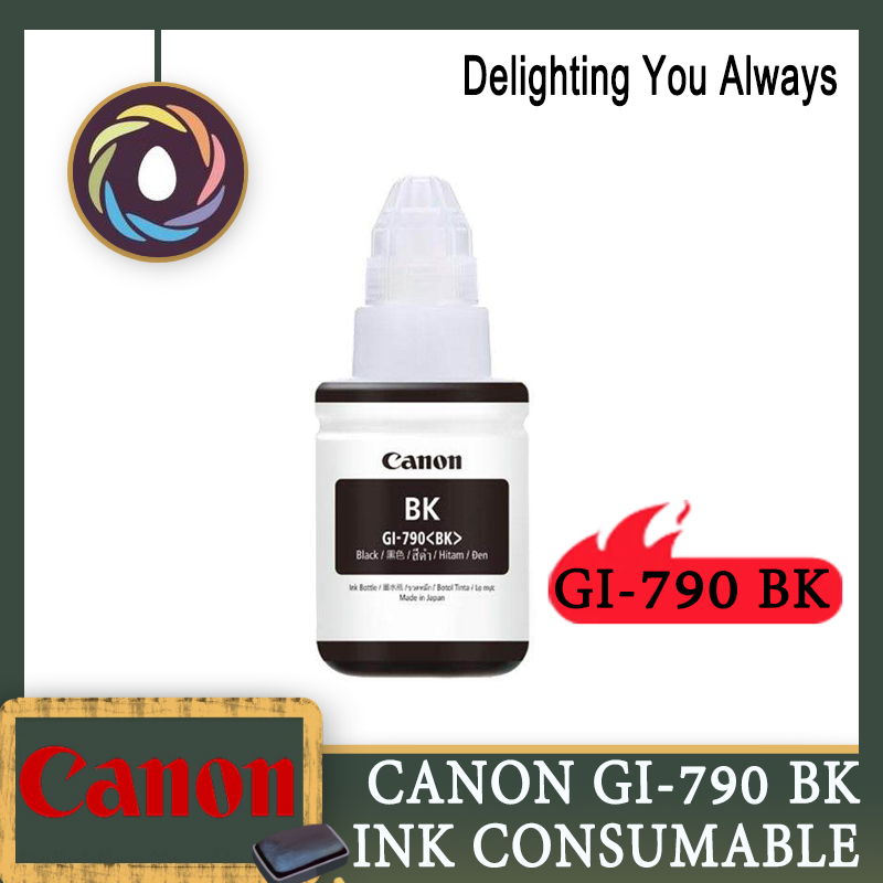 หมึกแคนนอน Canon GI 790BK หมึกเติม refill ink สีดำ (ไม่มีกล่อง) สำหรับ ...