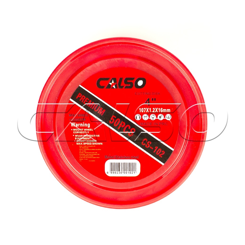CALSO cutting ใบตัดบาง ตัดเหล็ก ตัดสแตนเลส ขนาด 4" บาง 1.2 MM. รุ่น CS-102 เส้นใย 2 ชั้นถักทอ ...