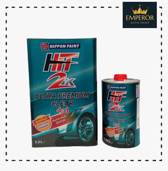 แลคเกอร์ 2K NIPPON HIT นิปปอน ฮิต 41 ชุดใหญ่ - EMPEROR AUTO PAINT ...