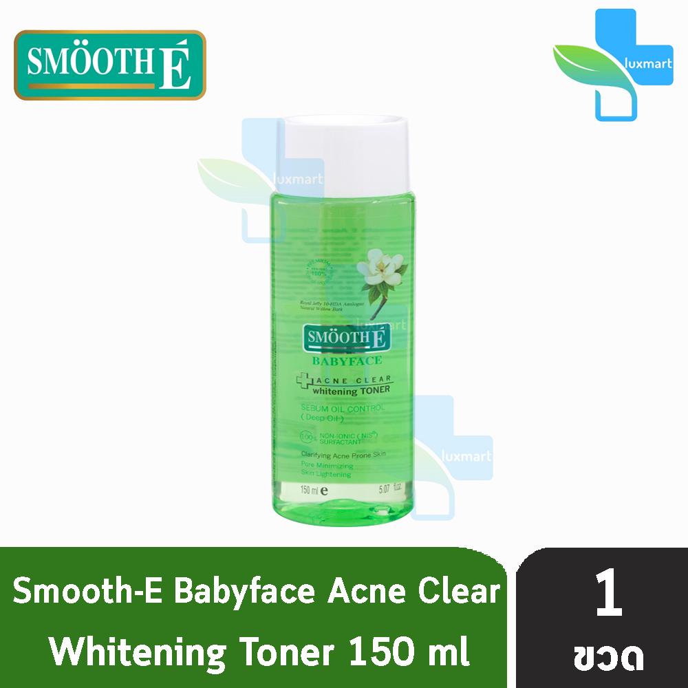 Smooth E Baby Face Acne Clear Whitening Toner 150 ml. สมูทอี เบบี้เฟซ ...