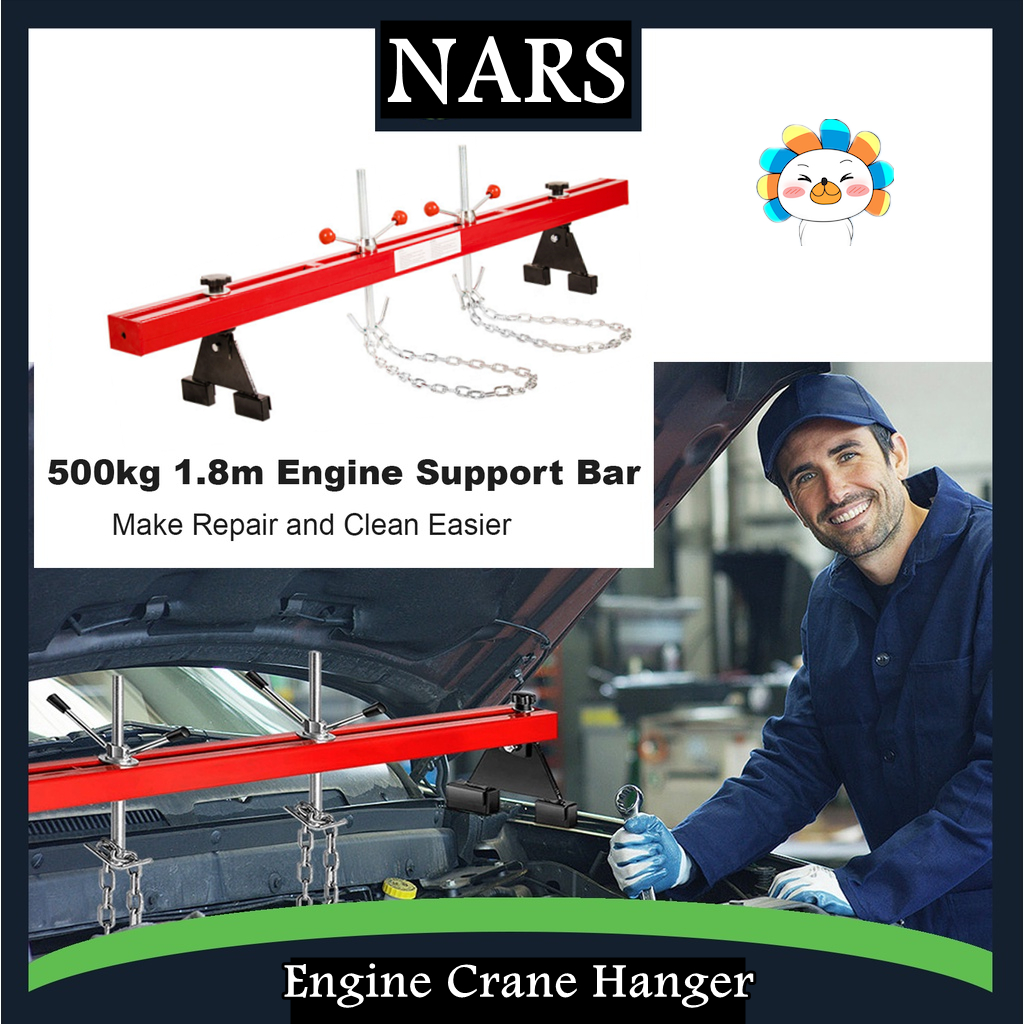 NARS Engine Crane Hanger คานหิ้วเครื่องยนต์ ขนาด 1.8 เมตร รับน้ำหนักได้ ...