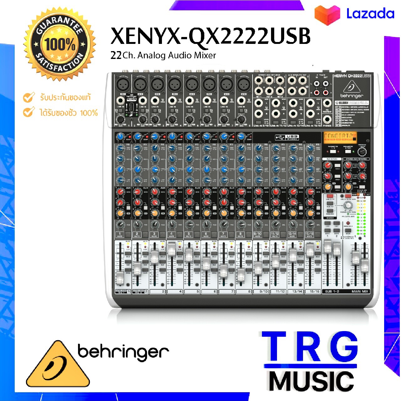 ฟรีค่าจัดส่ง BEHRINGER XENYX-QX2222USB มิกเซอร์ พร้อม USB/AUDIO ...