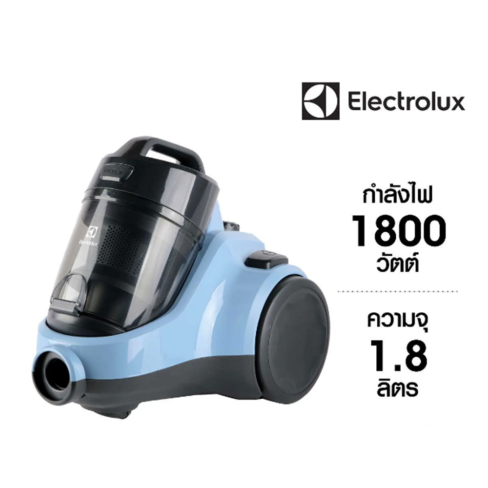 เครื่องดูดฝุ่น Electrolux รุ่น EC31-2BB - PRIVILEGE INTERNATIONAL CO ...