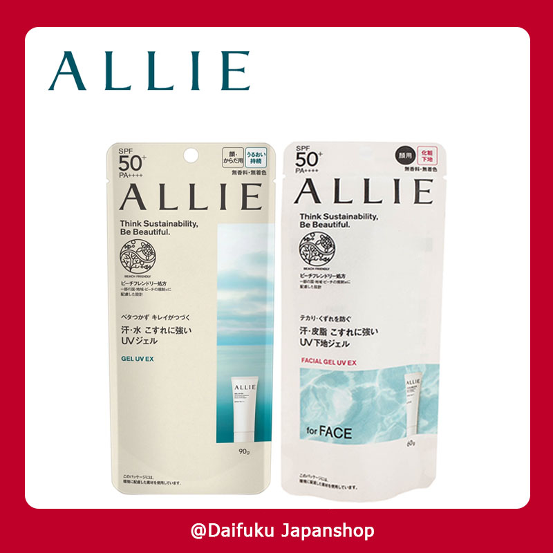 Allie Chrono Beauty Color On UV Luster SPF50 PA 15g. อัลลี่ โครโน ...