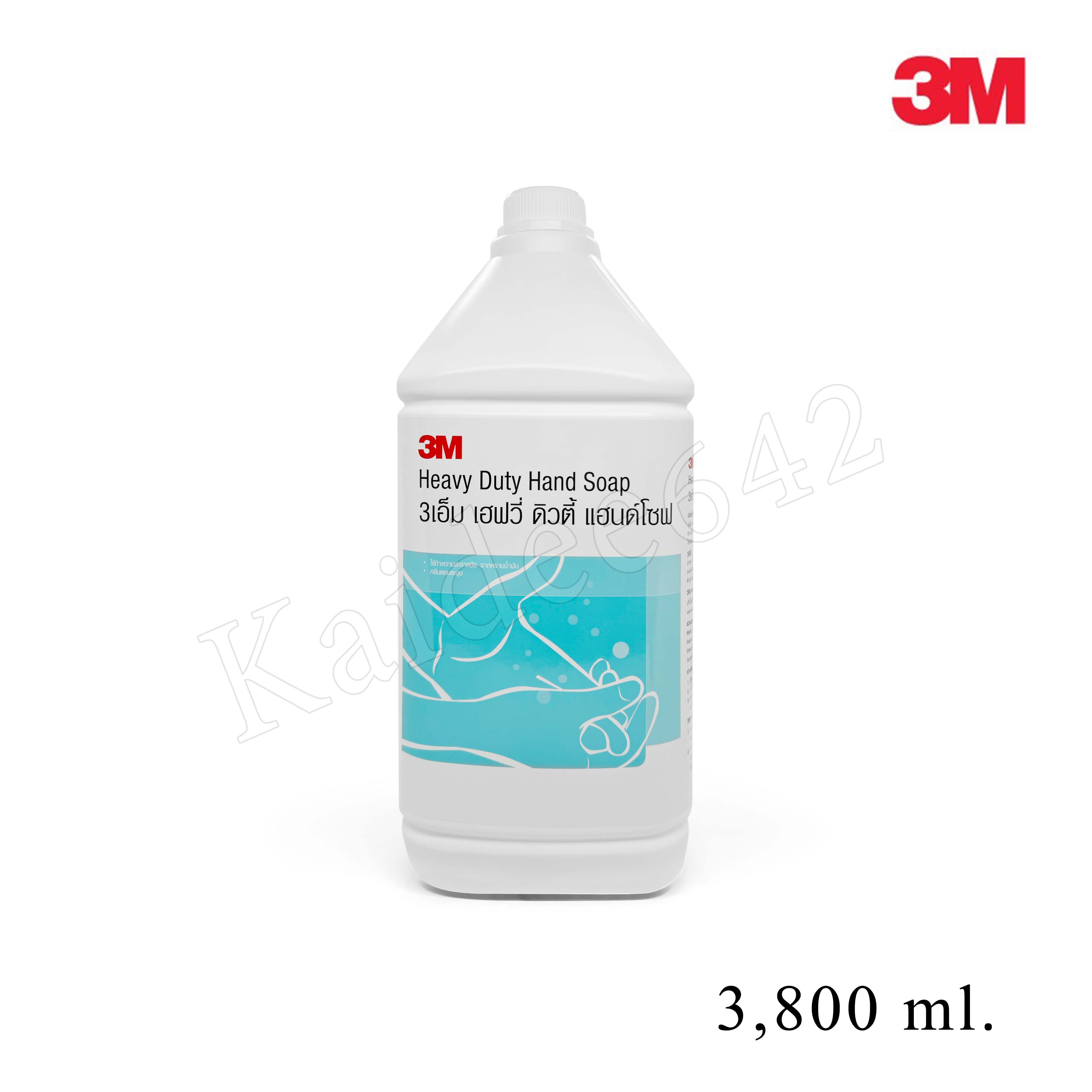 3Mสบู่เหลวล้างมือ 3mสบู่เหลวขจัดคราบหนัก 3M Heavy Duty Hand Soap 3.8L (สีฟ้า) | Lazada.co.th