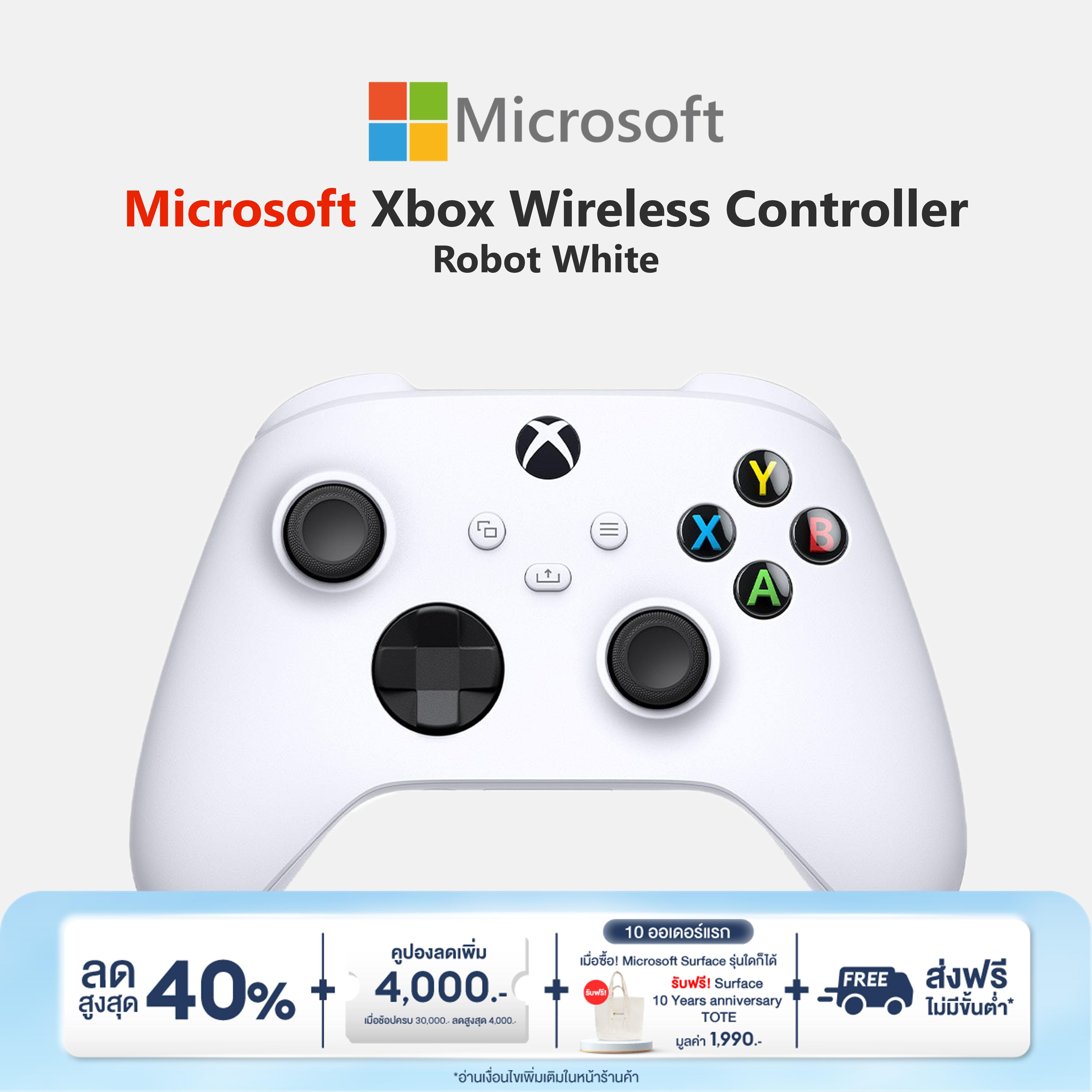 Microsoft Xbox Wireless Controller สี Robot White | Lazada.co.th