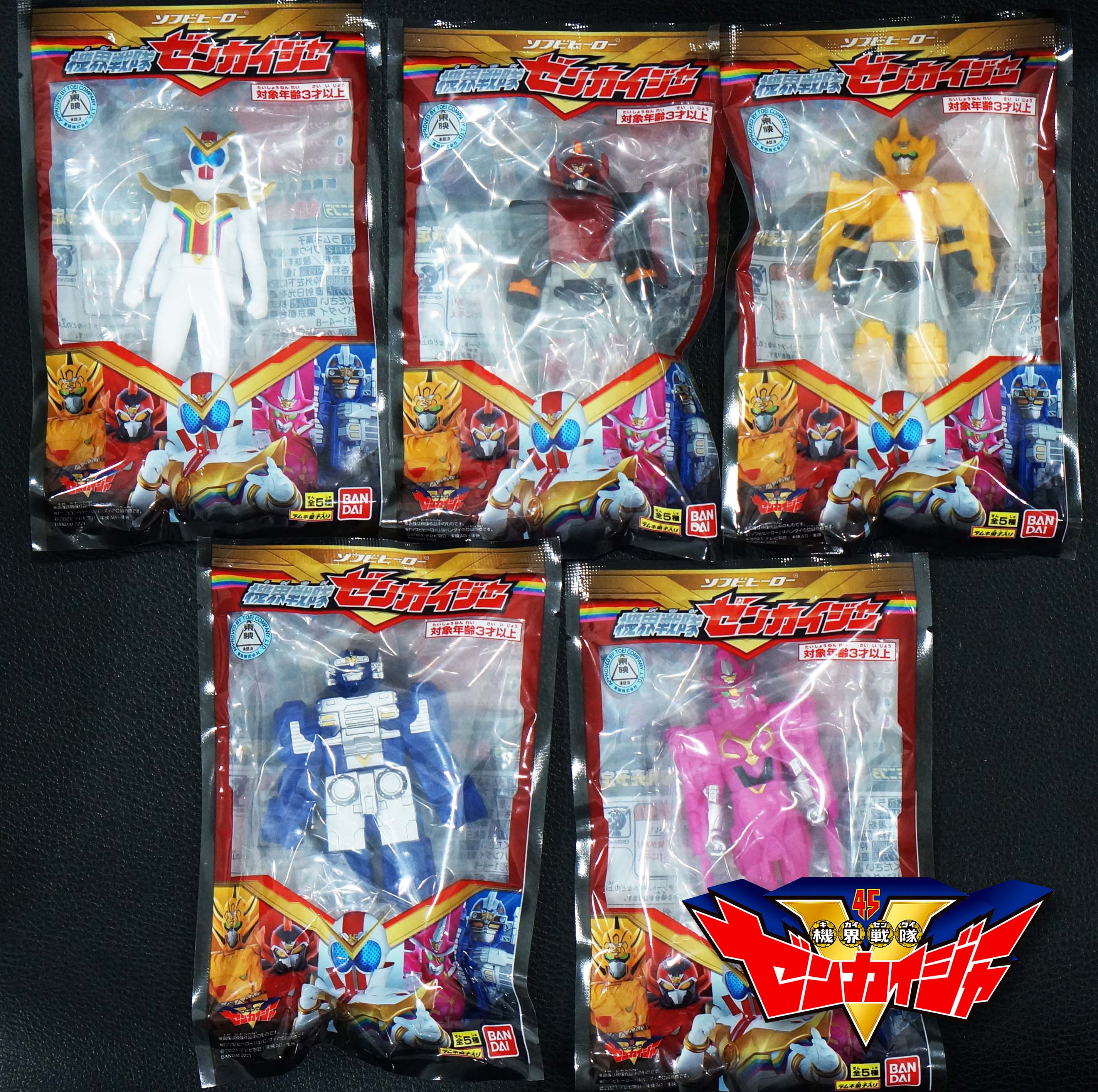 Bandai Mini Soft Vinyl Robo Hero Kikai Sentai Zenkaiger Sofubi โมเดล ซอ ...