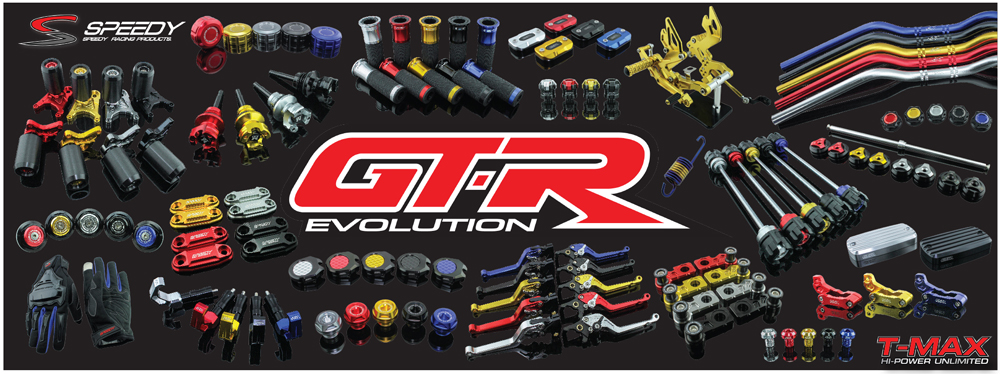 ฝาครอบน็อตโช๊คหลัง GTR YAMAHA AEROX,XMAX / HONDA ADV 150,FORZA300 ...