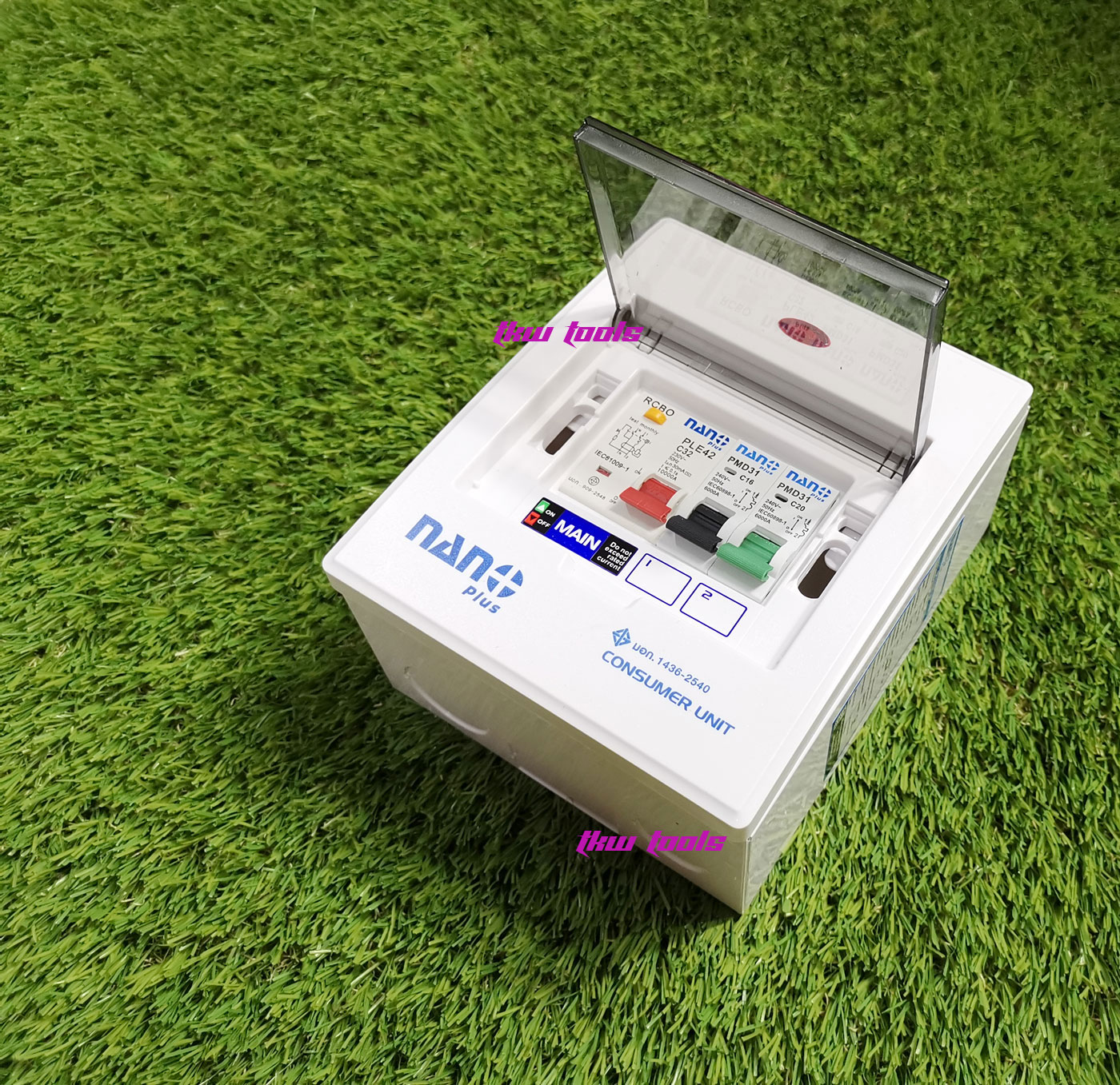 Nano consumer Unit ตู้โหลด, ตู้คอนซูมเมอร์ รุ่น 2 ช่อง , เมนเบรคเกอร์ ...