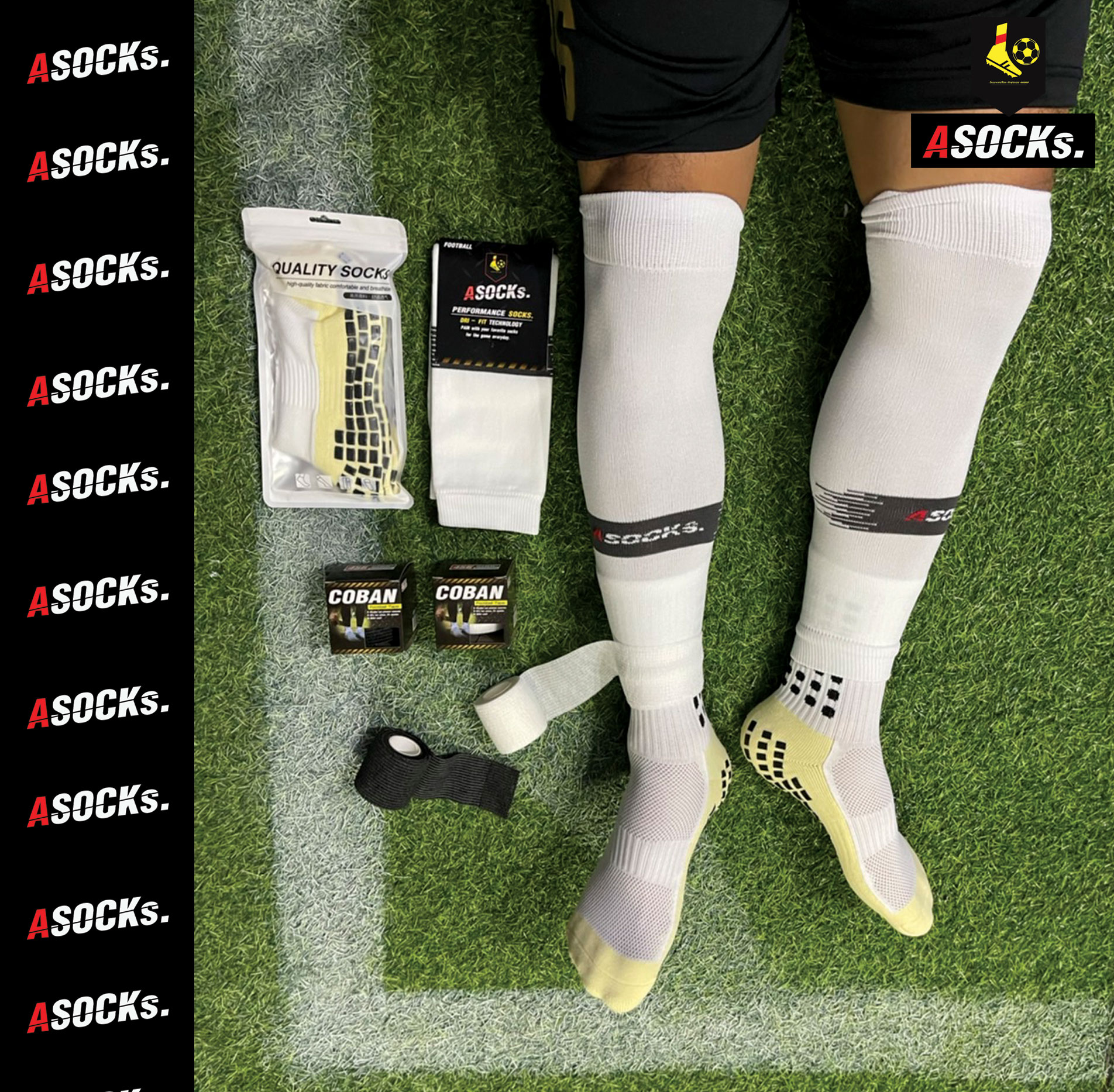 ชุด Set ถุงเท้านักฟุตบอล แบบนักฟุตบอลอาชีพ Set Promotion Football Player สุดคุ้มกำลัง x 2 ตรงปก ...