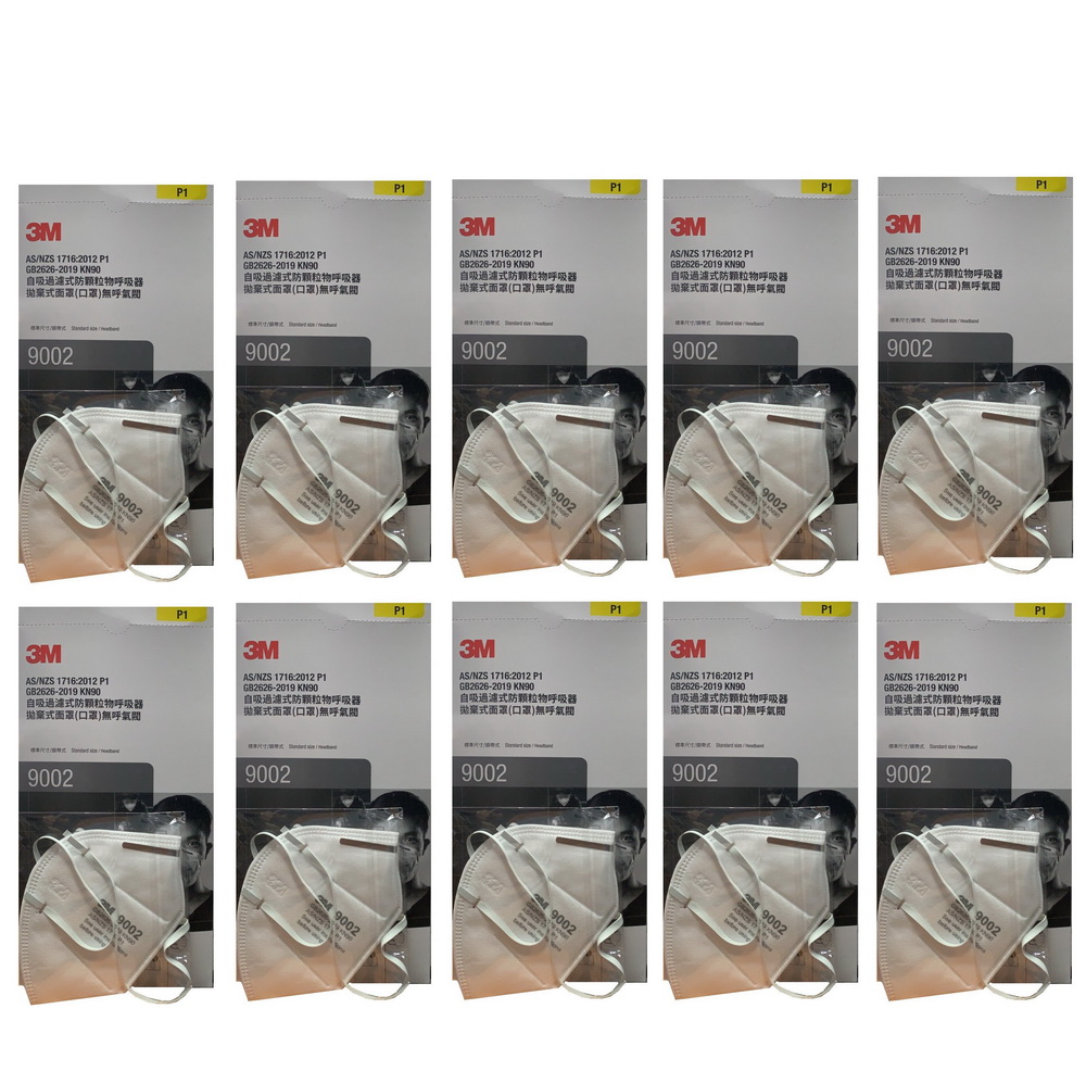 3M 9002 (50pcs)x10 Boxes หน้ากากป้องกันฝุ่นละออง P1 Particulate ...