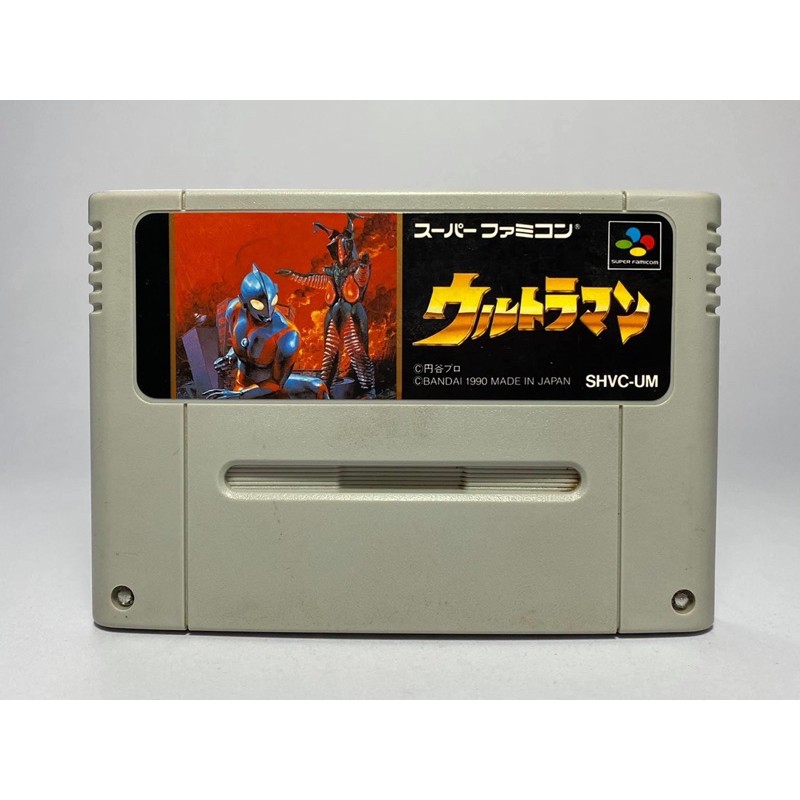 ตลับแท้ Super Famicom (japan) ULTRAMAN | Lazada.co.th
