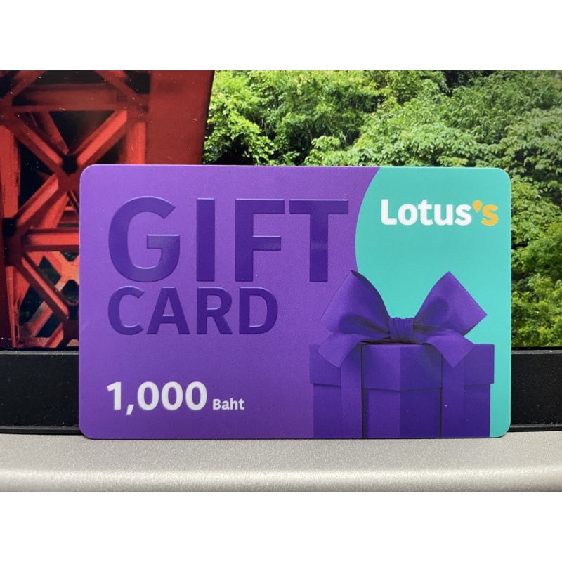Lotus Gift Card โลตัส กิ๊ฟท์ การ์ด บัตรโลตัส บัตรของขวัญ บัตรกำนัล บัตร ...