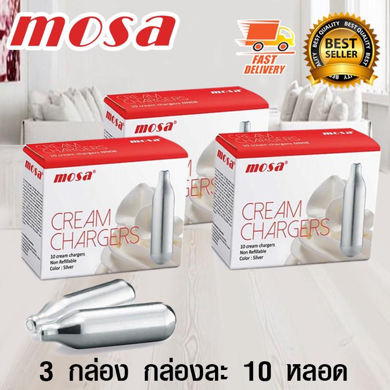 MOSA gas tube gas tube cylinder whipped cream bottle making whipped ...