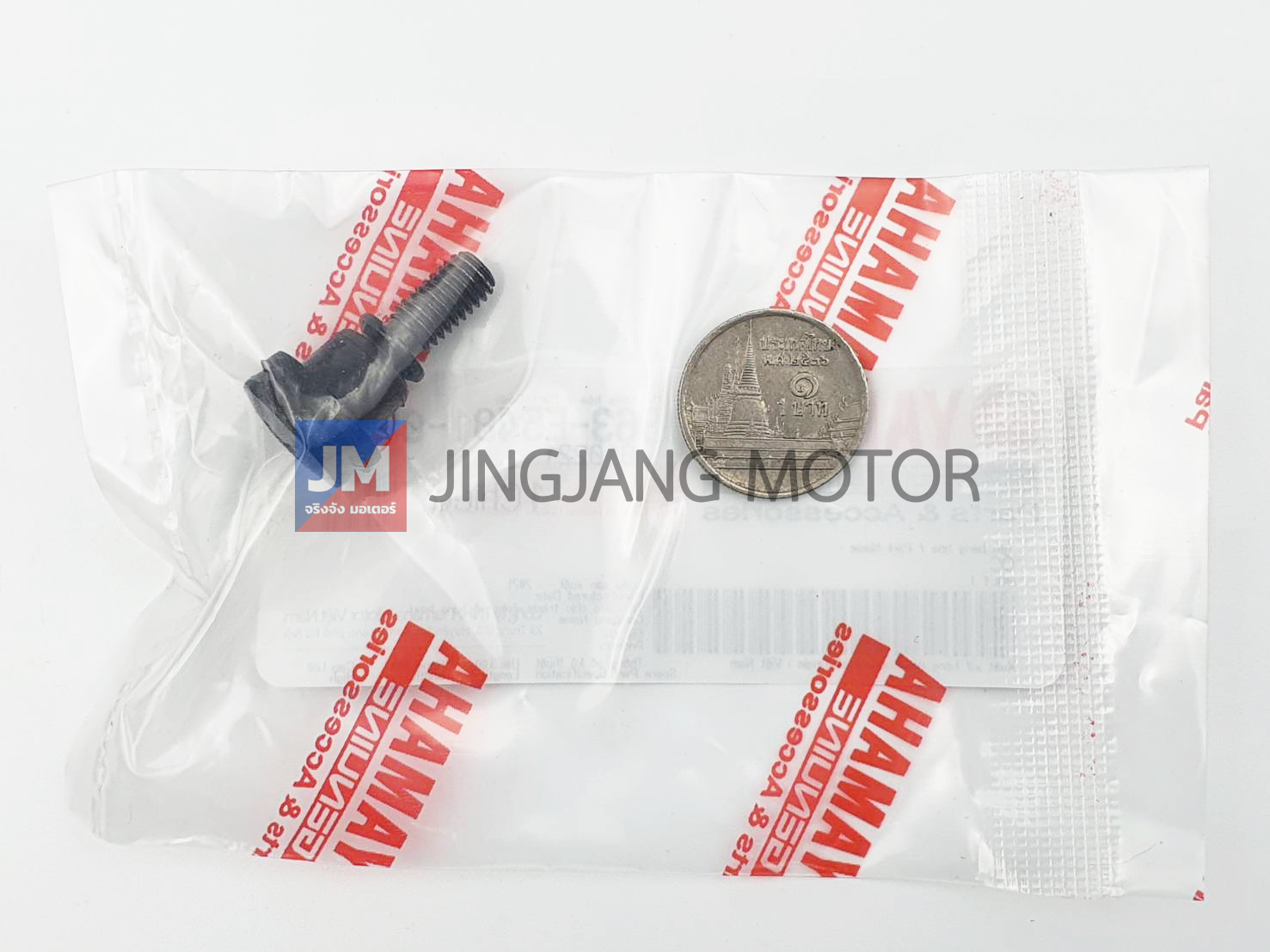 B63-E5481-00 สกรู น็อตบูท, น็อตฝาครอบแคร้ง, น็อตแคร้ง สำหรับรถ YAMAHA ...