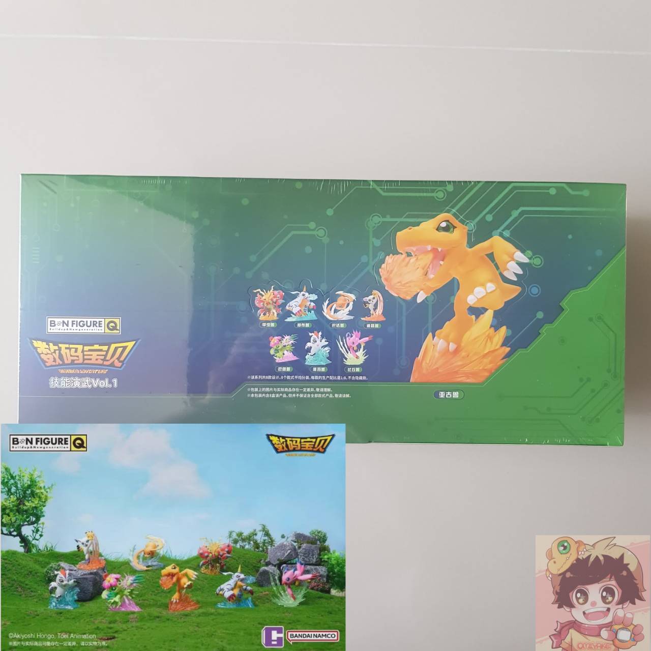 B&N Figure x Bandai - Digimon Adventure The partner Digimon(Digimon ...
