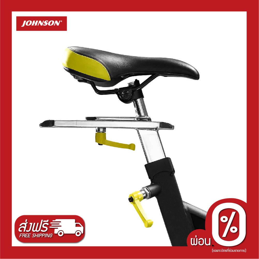Johnson Exercise Bike Horizon จักรยานปั่น GR6 (พร้อมหน้าจอ) - Johnson ...