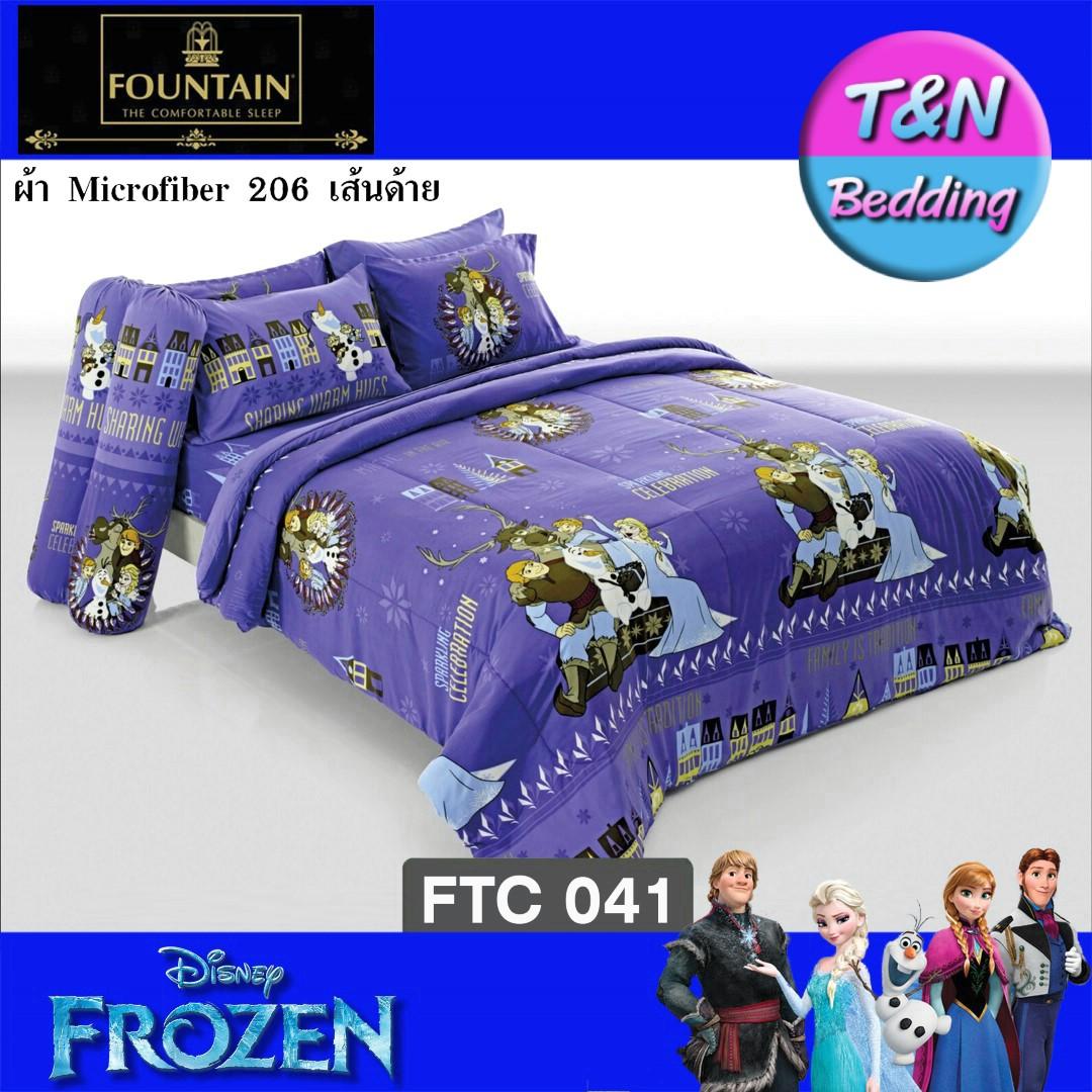 ชุดเครื่องนอน+ผ้านวม (3.5ฟุต/5ฟุต/6ฟุต) ครบชุด ลายเจ้าหญิงโฟรเซ่น เอล ...