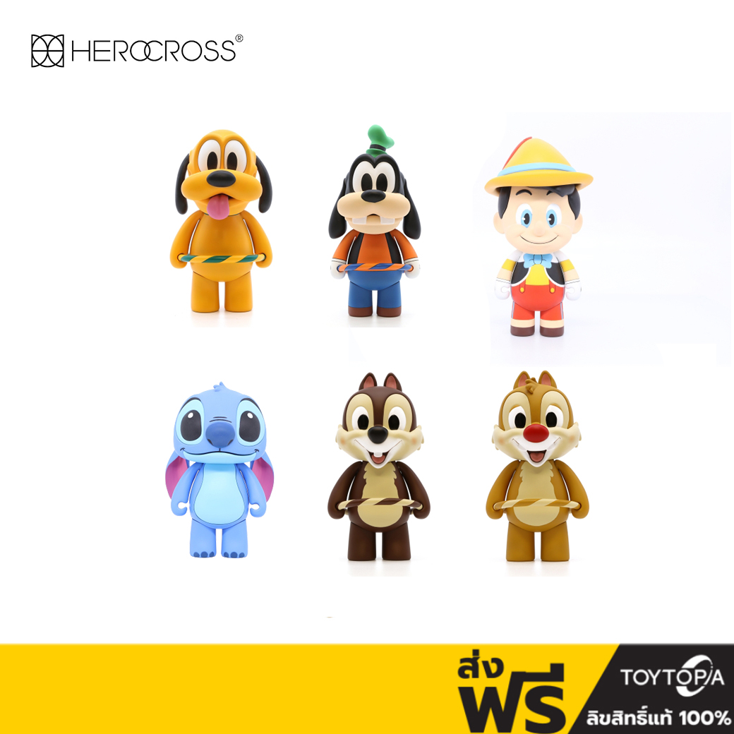 Disney Classic Vol. 1 (Hoopy Series) - Toytopia - ThaiPick