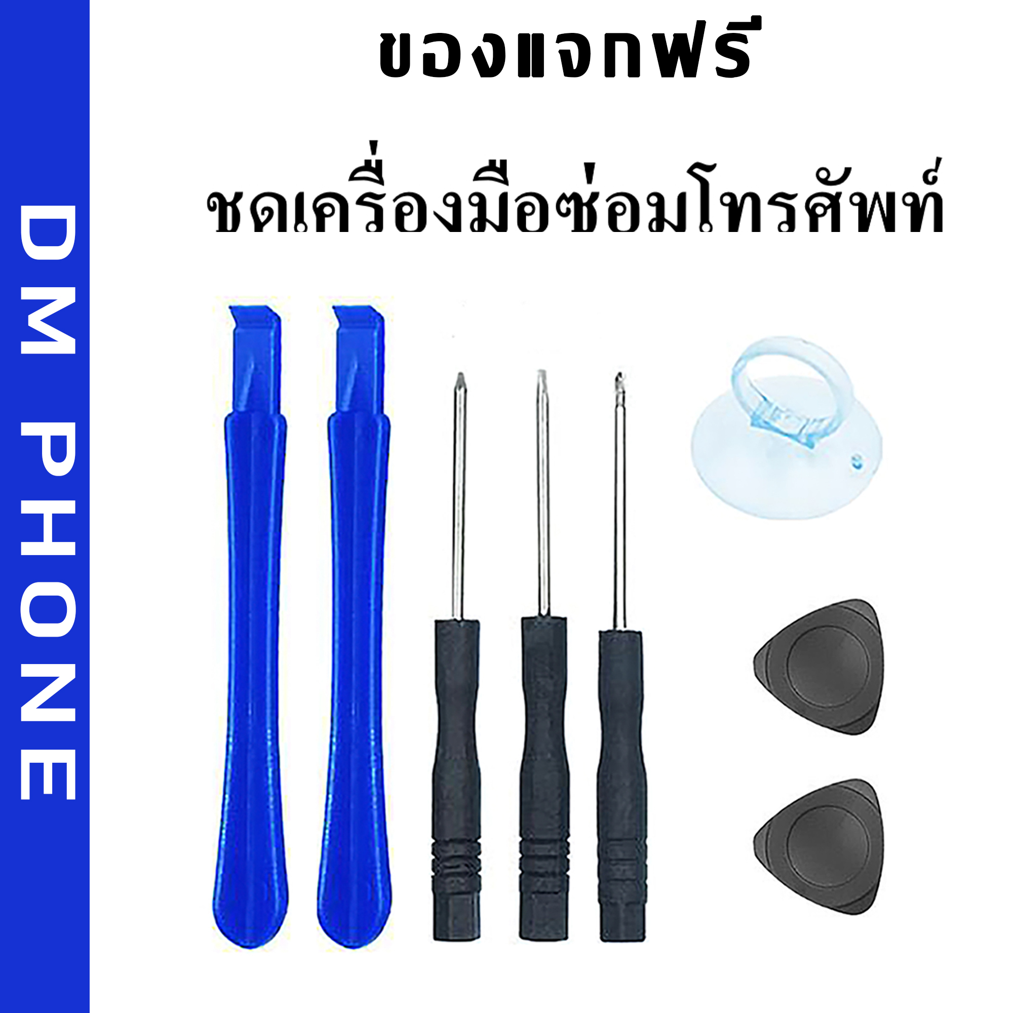 แบตเตอรี่ oppo A3S/A5S/oppo A7/oppo A31 Battery แบต oppo oppo A31/A3S ...