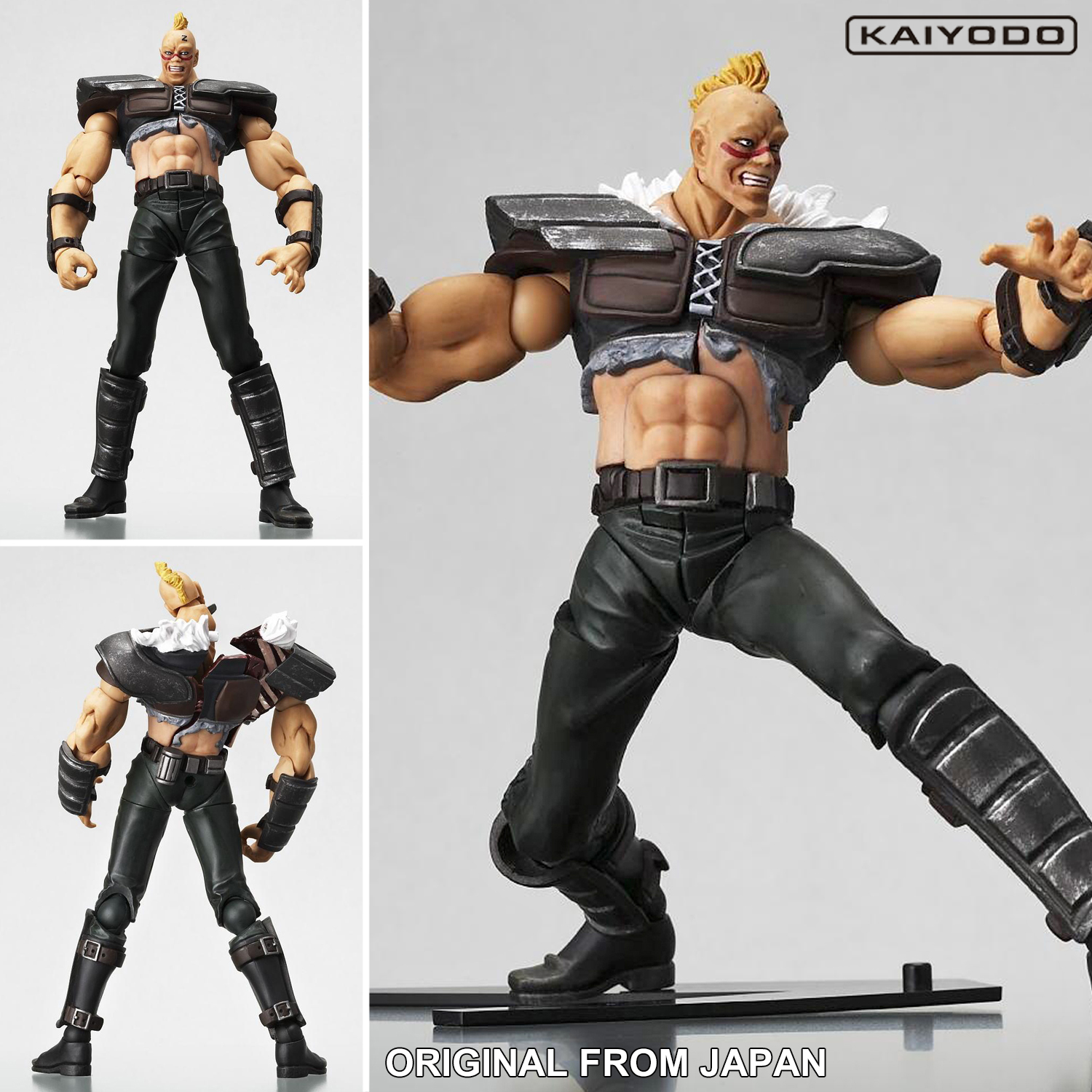 Figma ฟิกม่า งานแท้ 100% Figure Action Kaiyodo Fist of the North Star ...