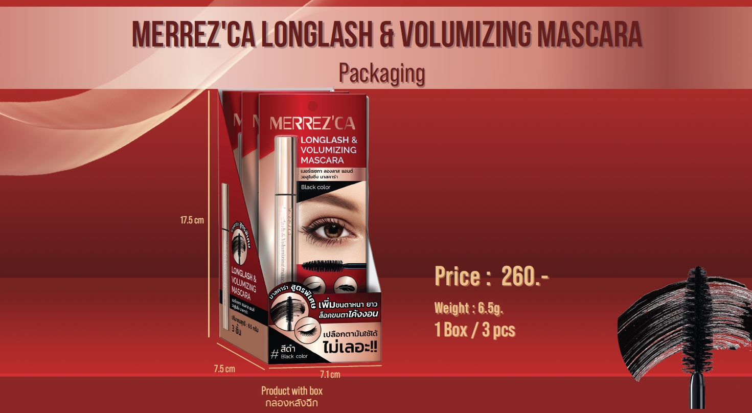 (1ชิ้น) Merrez'ca Longlash & Volumizing Mascara 6.5g - Lotta shop ...