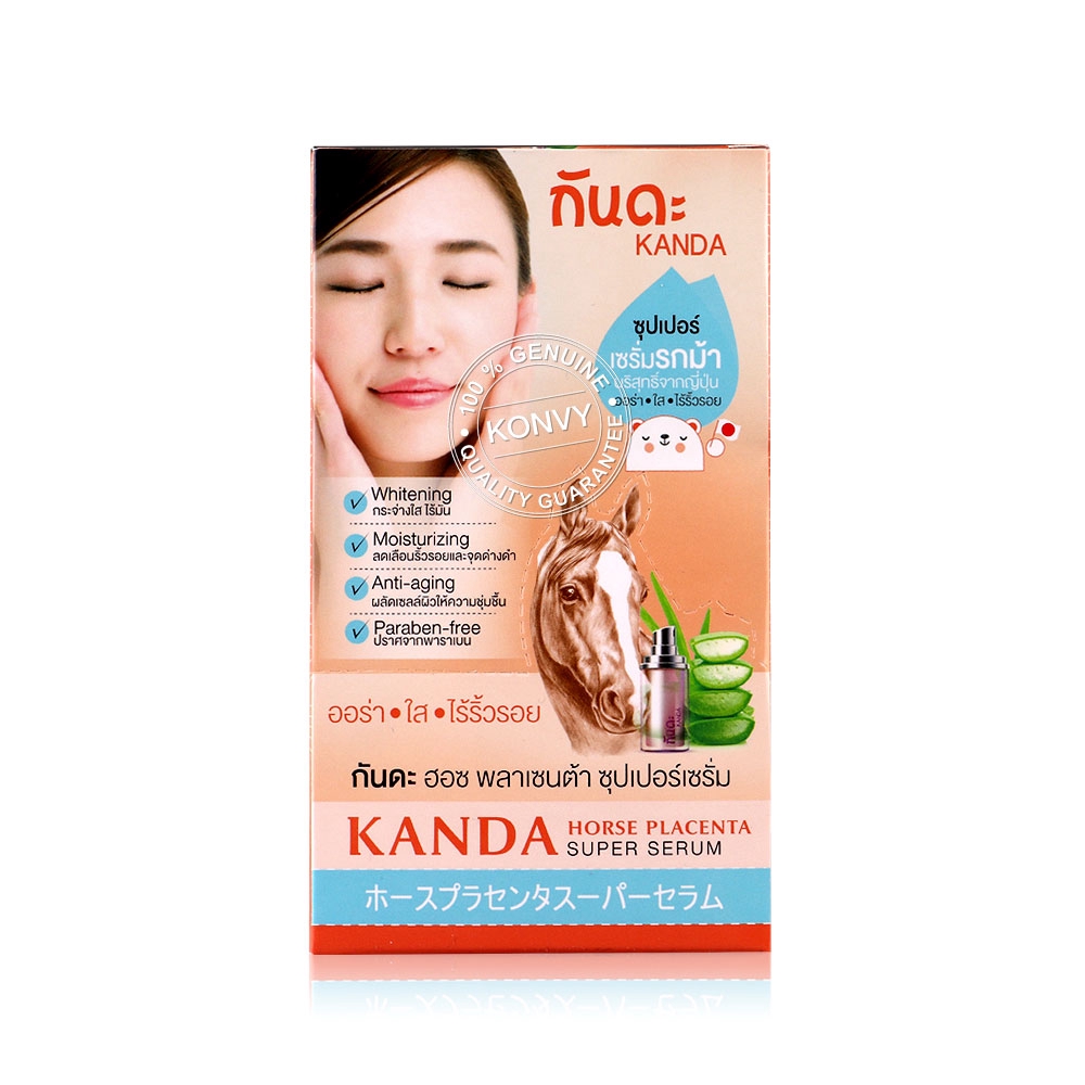 Kanda Horse Placenta Super Serum 10ml. - deesure shop - ThaiPick