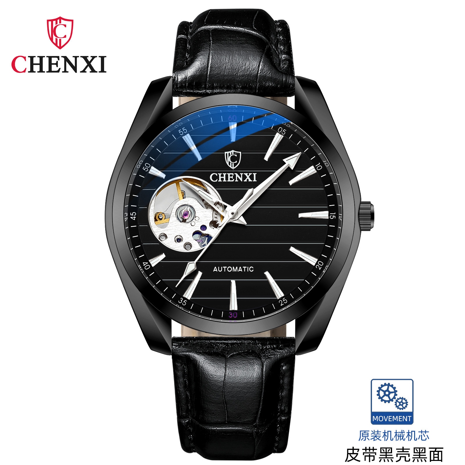 CHENXI/Chenxi Hollow Automatic Mechanical Watch Luminous Waterproof Belt Mechanical Watch 8806 ...