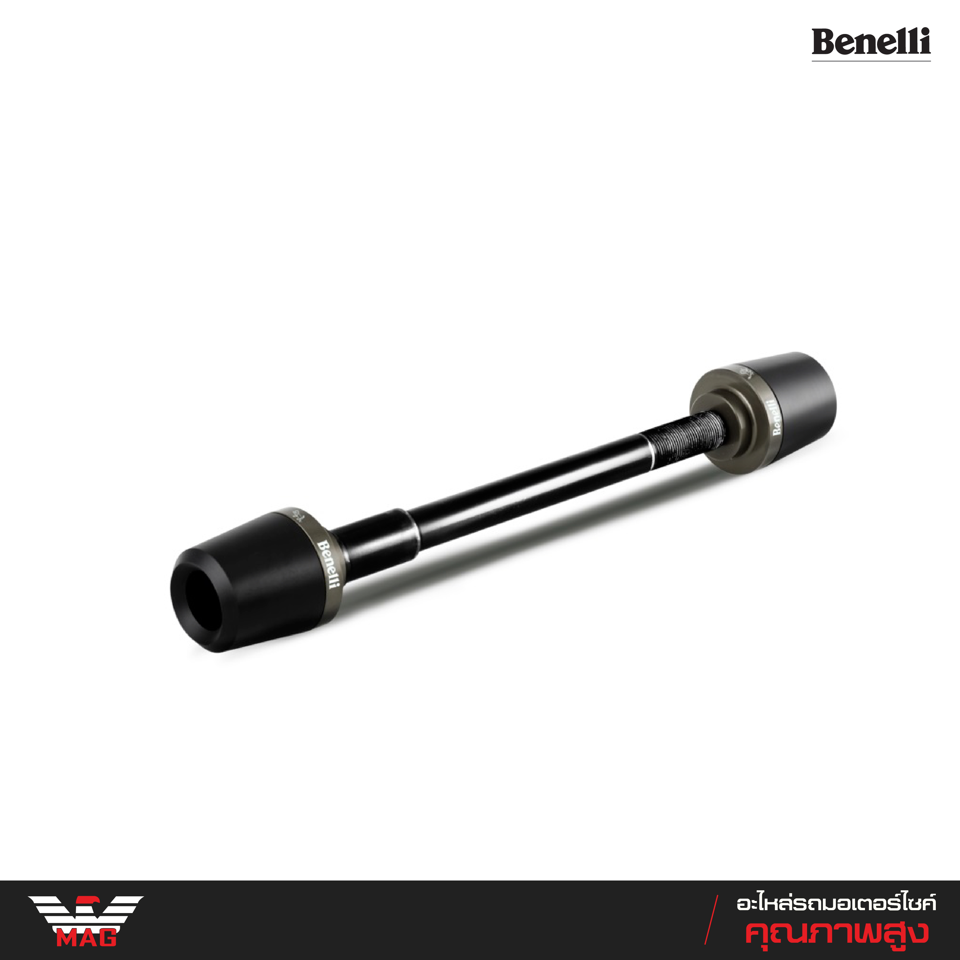 กันล้มล้อหน้า ชุดแต่ง อะไหล่แต่ง TNT300302S302R สีไทเทเนี่ยม - Magmotor ...