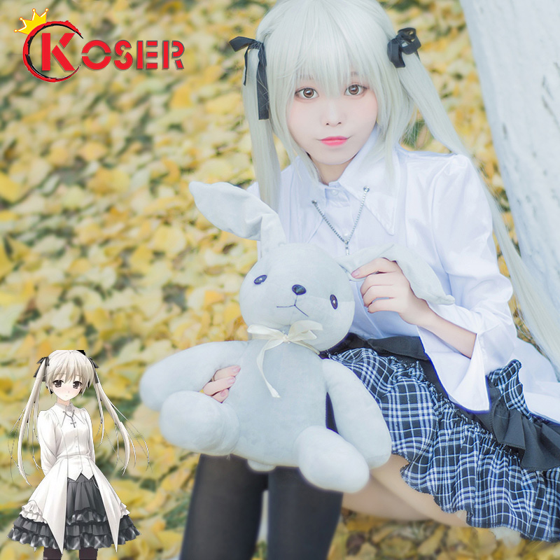COSER KING Cosplay เกมอะนิเมะสาว Kasugano Sora ชุดคอสเพลย์ Yosuga NO ...