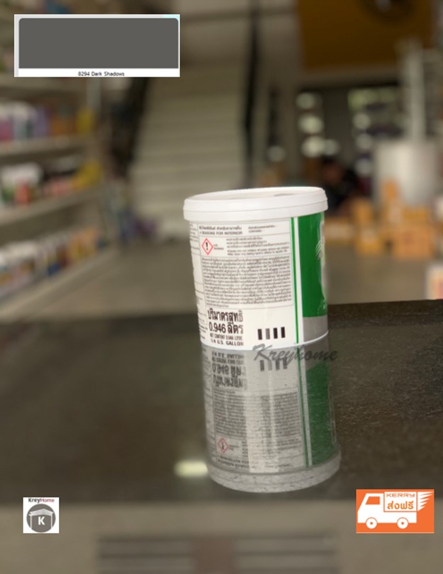 สีทาบ้าน สีอะคริลิค สีน้ำ (ส่งฟรี) สีทาภายใน ชนิดด้าน TOA 4 Seasons ...