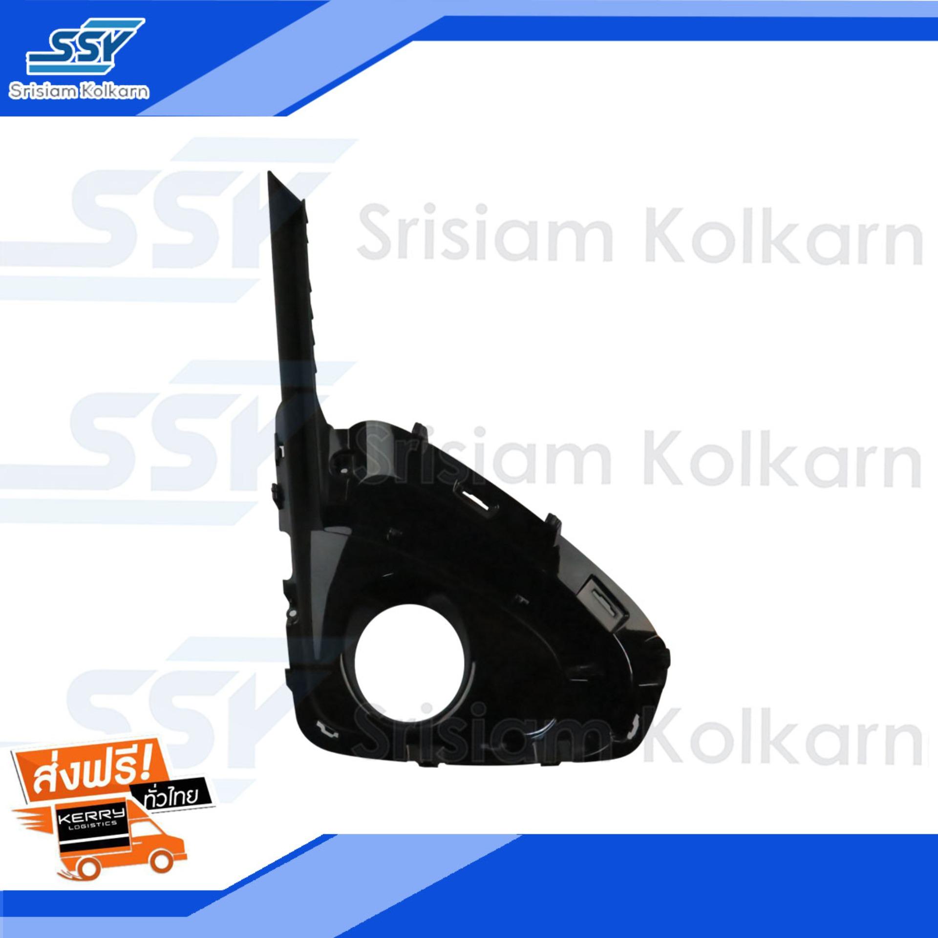 PT.ครอบสปอร์ตไลท์ FORTUNER15 แท้ห้าง RH ( 52127-0K300 )( ขวา ) | Lazada ...