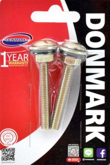 น๊อตยึดชักโครก (เหล็ก) Donmark (ATS-10) | Lazada.co.th