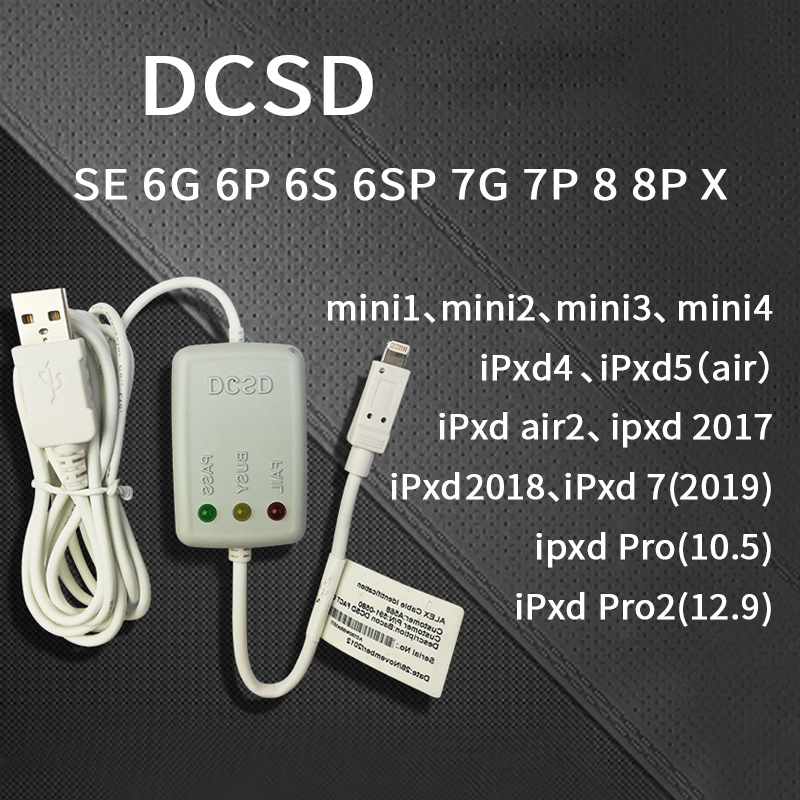 DCSD Engineering Cable | Lazada.co.th