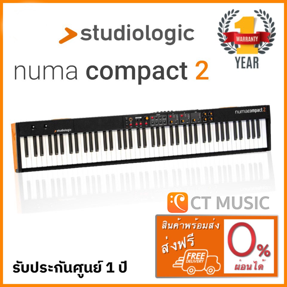 Studiologic Numa Compact 2 คีย์บอร์ด รับประกันศูนย์ 1 ปี numacompact2 compact 2 numa - CT Music ...