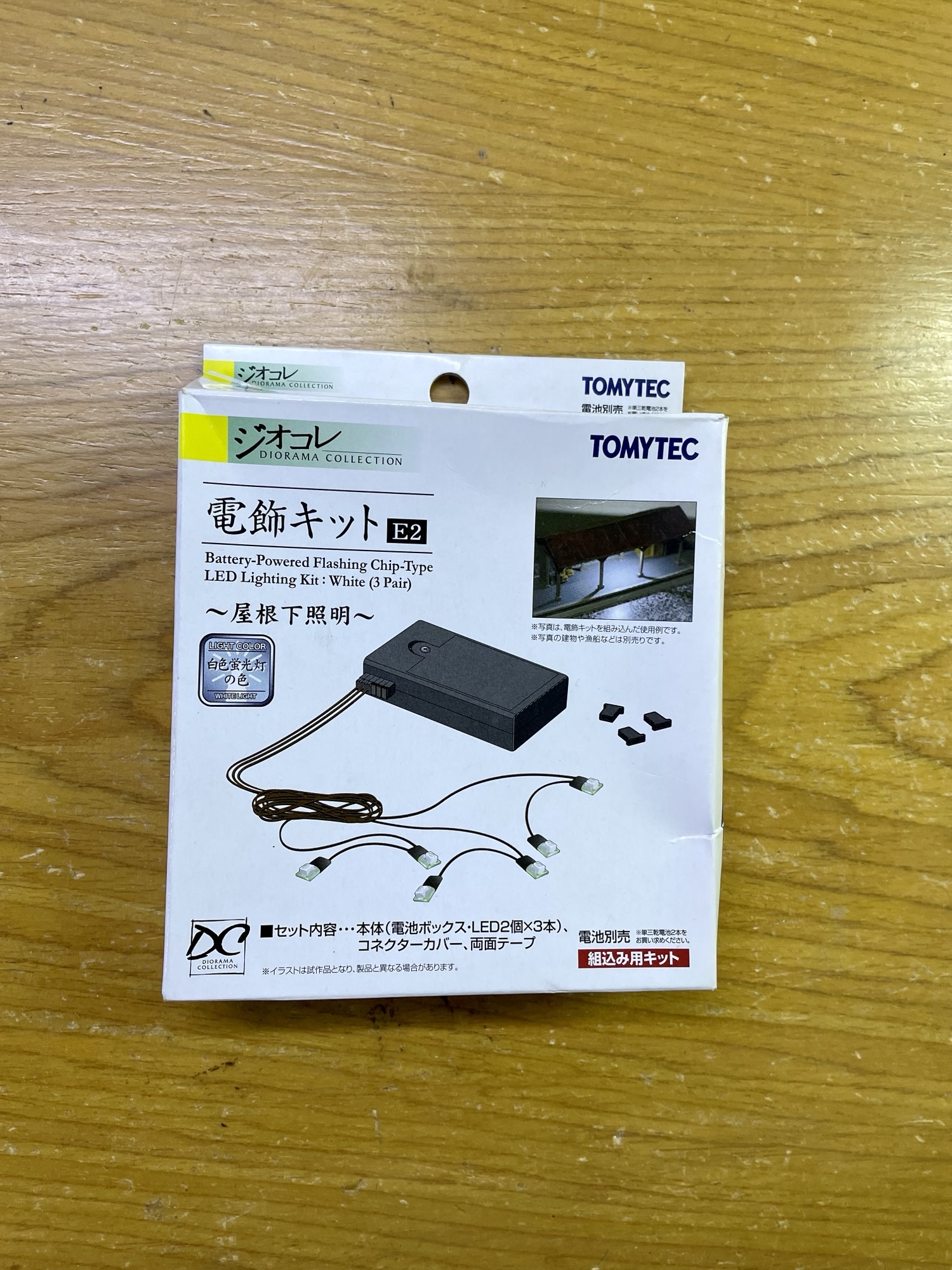 New TomyTec E2 Battery Powered Flashing chip LED lighting kit white 3 pcs. New unopened. ใหม่ ...