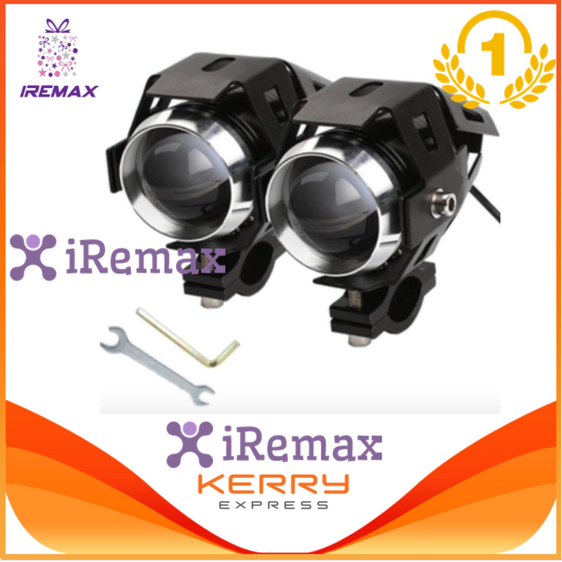 iremax ไฟตัดหมอกLED สำหรับรถจักรยานยนต์ 125W 3000LM U5 จำนวน 2ชิ้น (ขอบ ...