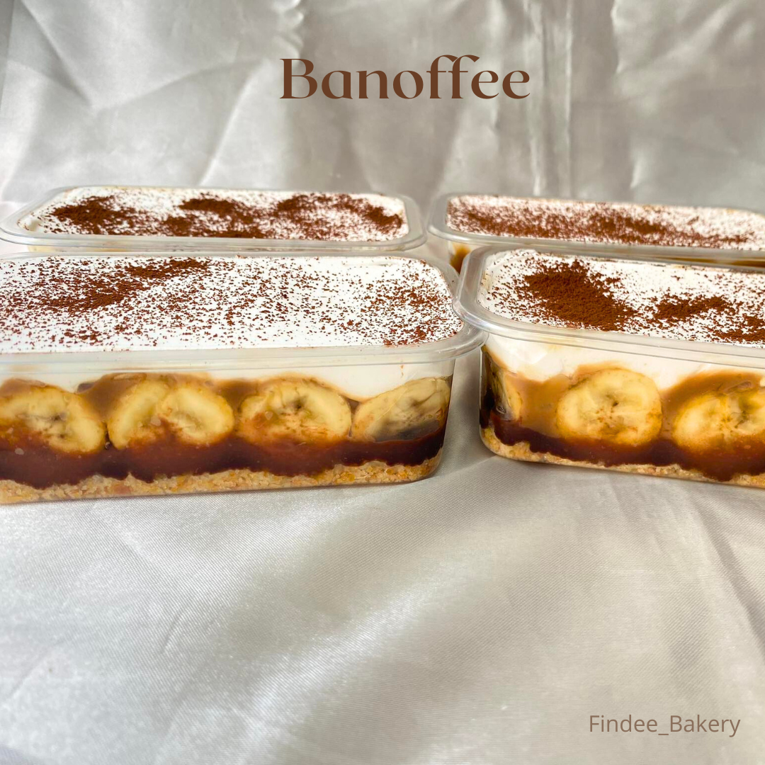 บานอฟฟี่ อัดแน่นด้วยกล้วย คาราเมล ช็อกโกแลต กว่า 6 เลเยอร์ Banoffee ส่ง ...