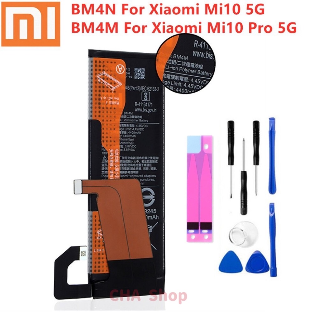 แบตเตอรี่ Xiaomi Mi 11 Lite Battery Model BP42 - AAc mobile shop - ThaiPick