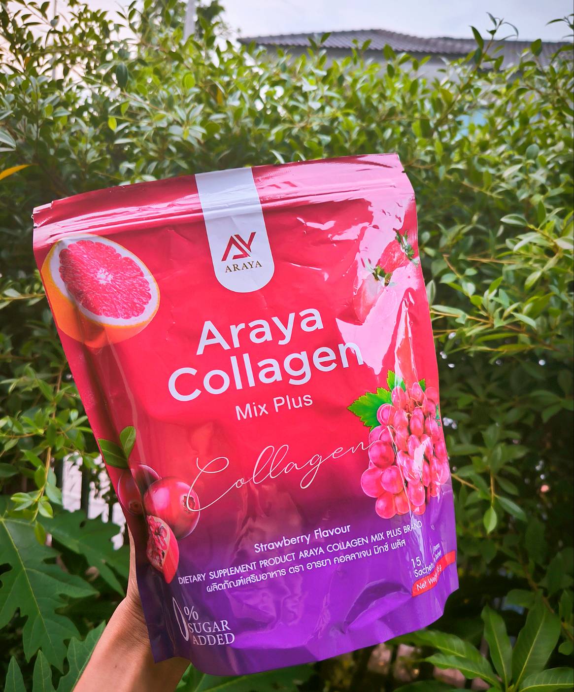 Araya Collagen Mix Plus อารยาคอลลาเจน มิกซ์พลัส | Lazada.co.th