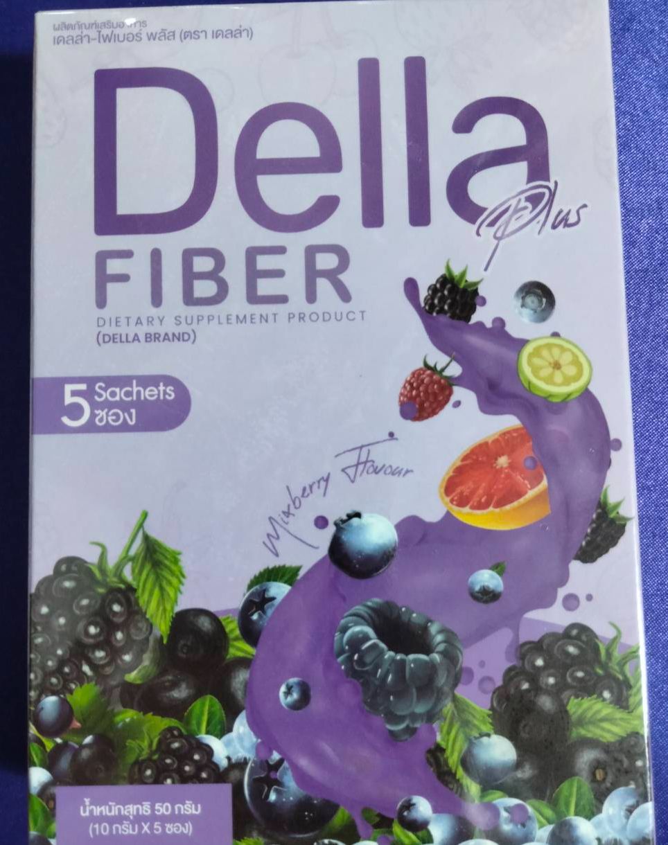 เดลล่าไฟเบอร์ DELLA FIBER 1 กล่อง บรรจุ 5 ซอง | Lazada.co.th