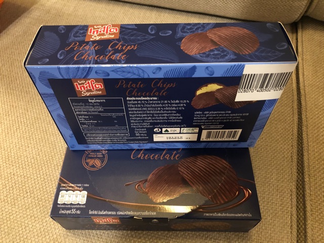 ♞Royce Tasto Signature Chocolate Chips เทสโต ช๊อกโกแลต♡ - Alpighty ...