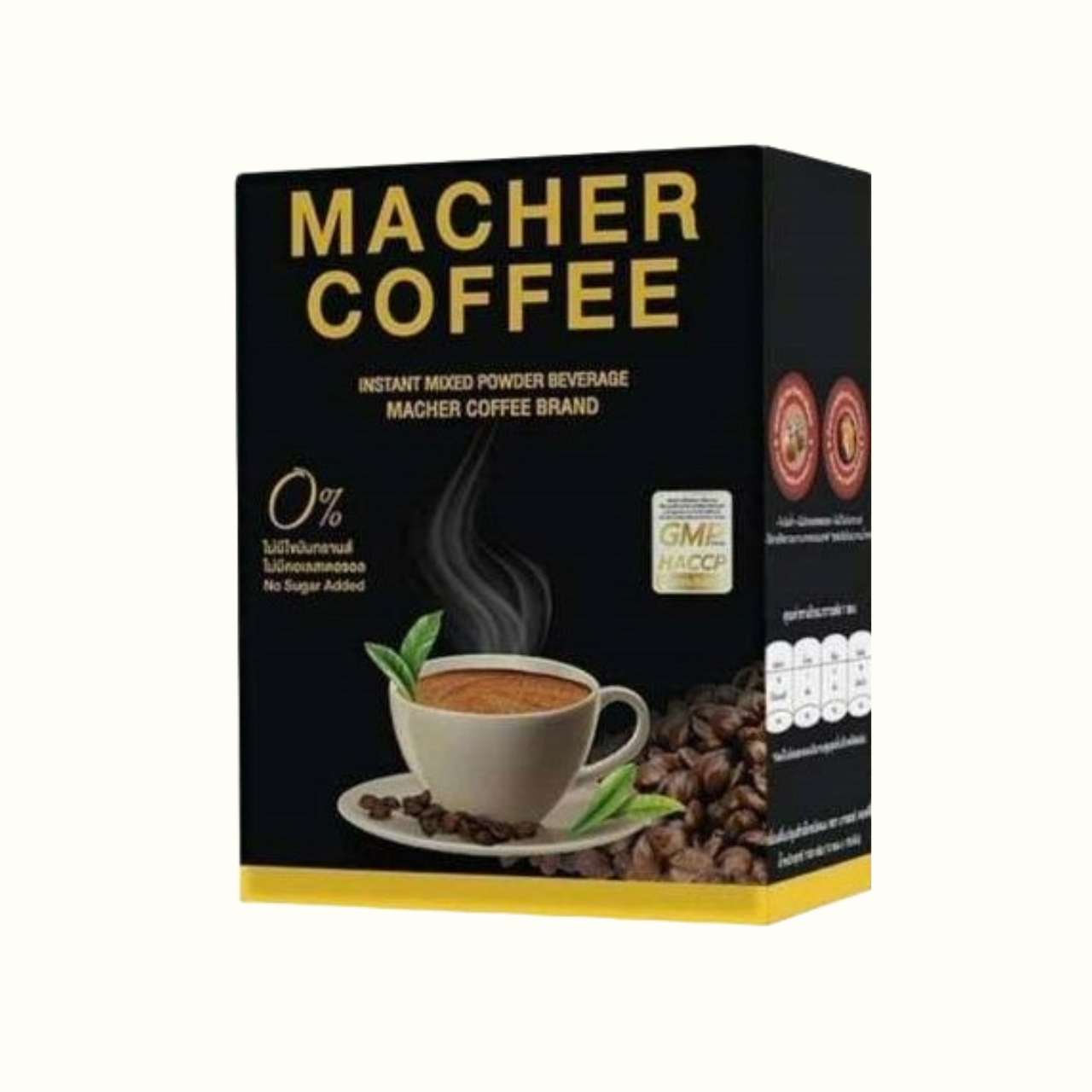กาแฟมาเชอร์คอฟฟี่ กาแฟเพื่อสุขภาพ Macher Coffee 1 กล่อง 10 ซอง | Lazada.co.th