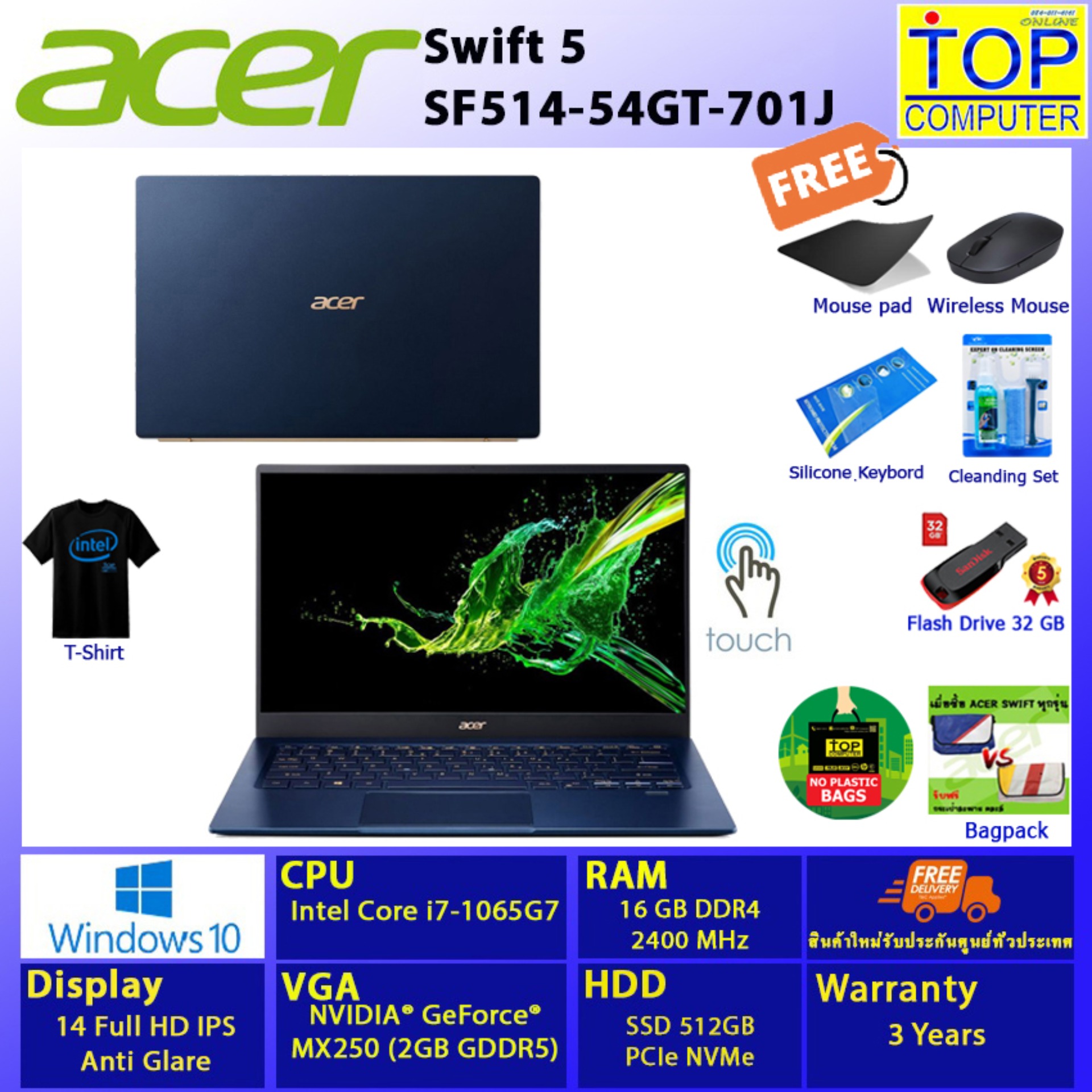 [ผ่อน 0% 10 ด.]ACER Swift 5 SF514-54GT 701J/i7-1065G7/16GB/512GB SSD ...