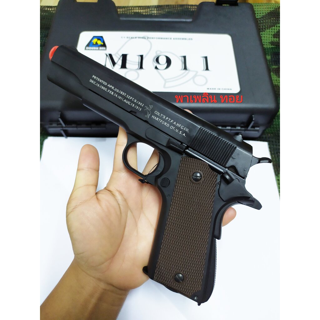 ขายตรงจากโรงงาน #พาเพลินทอย อัดแก๊ส Double Bell M1911 No.723 สีดำ ยอด ...