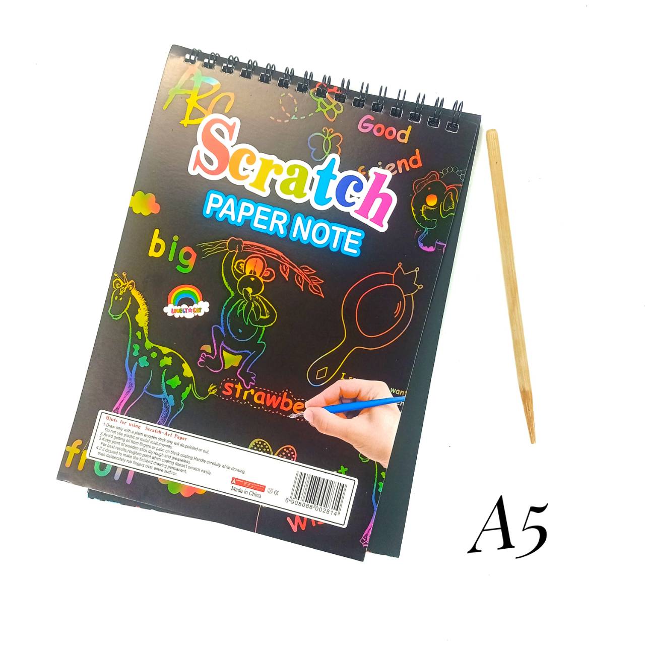 สมุดขูด Scratch Paper Note ขนาด A4 และ A5 สมุด ศิลปะสีรุ้ง (1 เล่ม ...