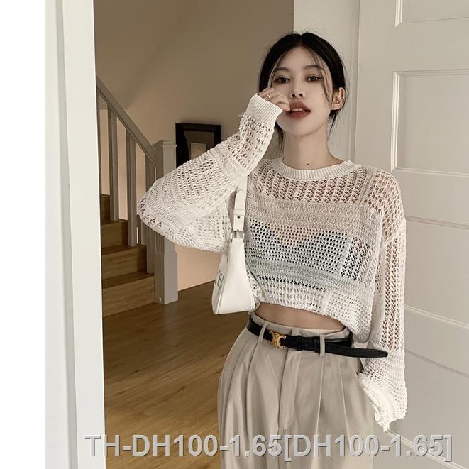 ⊙☽ DH100-1.65 Xiaozhainv เสื้อกันหนาวแขนยาว ผ้าถัก แบบบาง ป้องกันแดด สีขาว สไตล์วินเทจ - db28300 ...