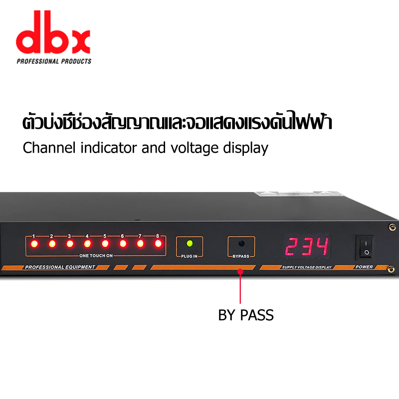 DBX SP-108VL เครื่องกรองกระแสไฟฟ้าและลดทอนสัญญาณรบกวน รุ่น ปลั๊กไฟ ...