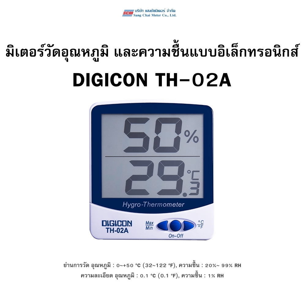 DIGICON TH-02A Thermo- Hygro by Sang Chai Meter - Sang Chai Meter ...
